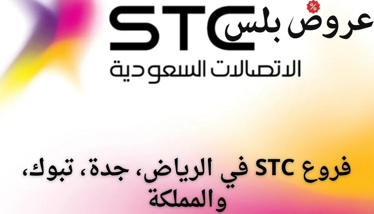 جميع طرق سحب فودافون كاش من ATM في ثواني - عروض بلس