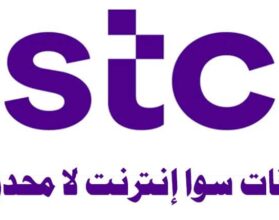 جميع طرق شحن سوا STC الجديدة 1446 - عروض بلس